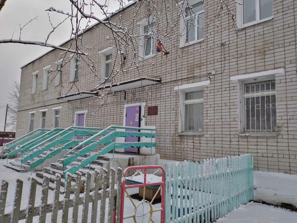 Anaokulları Detsky sad № 20, Permski krayı, foto