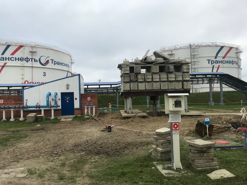 Danışmanlık hizmetleri Sibgeopro, Irkutsk, foto