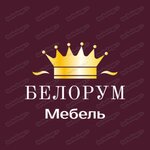 БелоруМ (No:7, mikrorayon Rozhdestvenskiy), mutfak mobilyaları  Stariy Oskol'dan