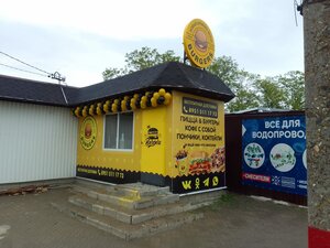 Burgers (Rostov Region, Millerovo, Sredniy pereulok), fast food  Millerovo'dan