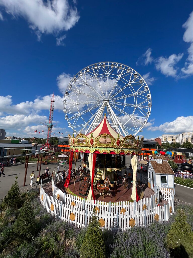 Lunapark Парк аттракционов, Omsk, foto
