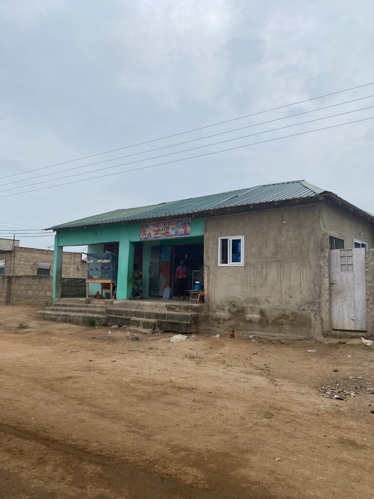 Soğuk hava tesisi Nyame Ne Hene Cold Store, Dünya, foto
