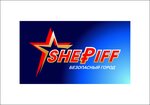 Sheriff (улица Вакуленчука No:35А), araç sigorta şirketleri  Sevastopol'dan