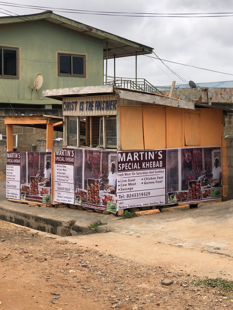 Fast food Martins Special Khebab, Dünya, foto