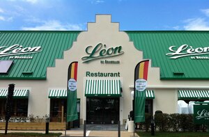 Léon (Boulevard Burdeau No:977, Villefranche-sur-Saône), restoran