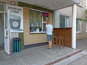 Мини-кафе (Mantazhnikaw Street No:39, Minsk), kafe  Minsk'ten
