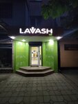 Lavash lab (Lermontova Street No:16), fast food  Nalchik'ten