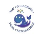 Chudo-Centr (Metallurgov Street No:52А, Yekaterinburg), özel okul  Yekaterinburg'dan
