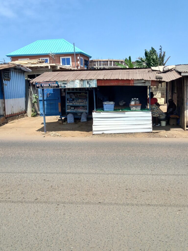 Market Tomorrow by this time, Dünya, foto