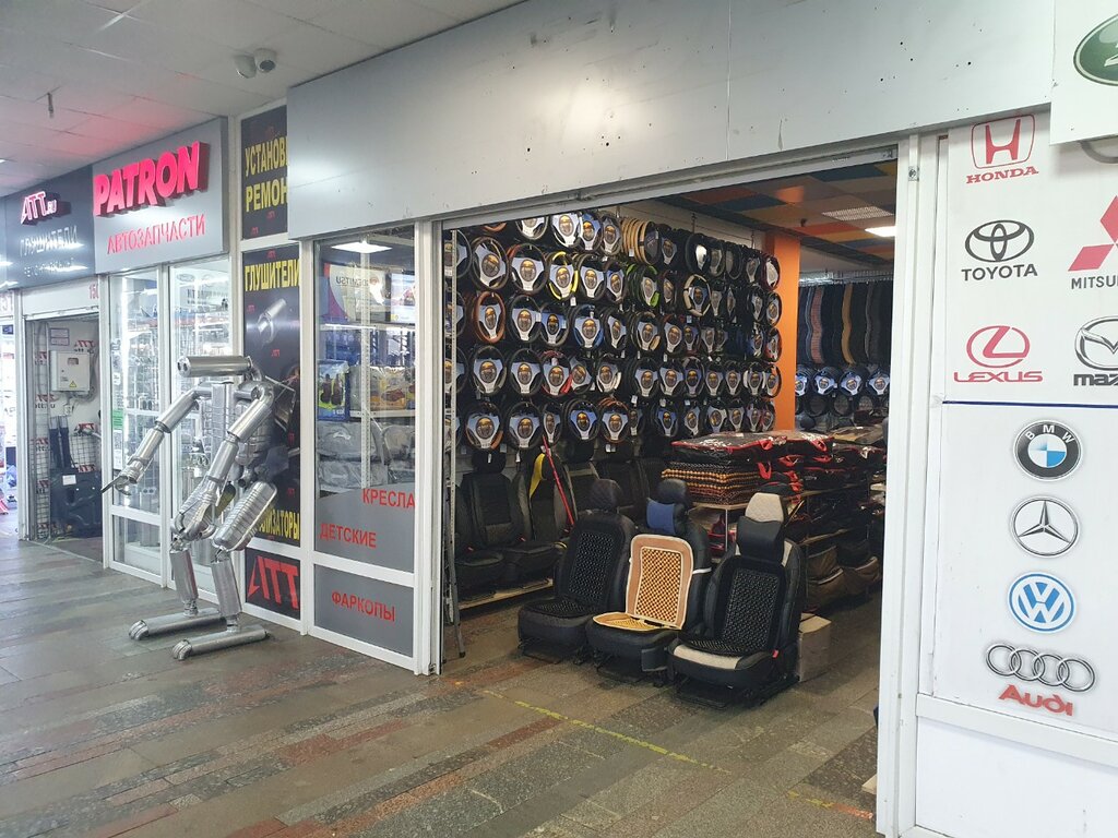 Sigorta şirketleri Автокресла, Moskova, foto