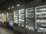Аксессуары для телефонов и компьютеров (praspiekt Frunze No:81к33), cep telefonu aksesuarları  Vitebsk'ten