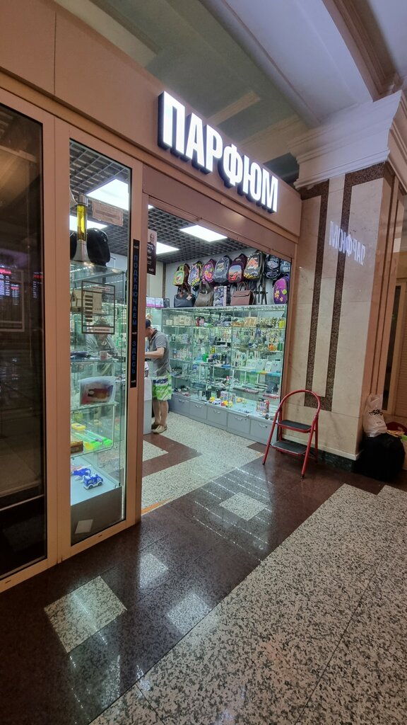 Mini-market Смешанные товары, Krasnoyarsk, foto