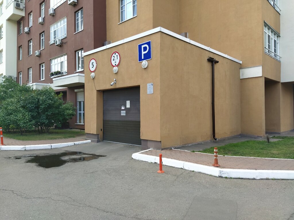 Garajlar Парковка, Moskova, foto