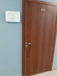 Stels Logistic (26 Bakinskikh Komissarov Street No:8), lojistik firmaları  Krasnoyarsk'tan