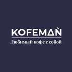 Kofeman (ulitsa Ordzhonikidze No:41), al götür kahve  Krasnodar'dan