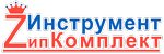 Zip Komplekt (улица Козлова No:5), elektrik ve benzinle çalışan aletler  Simferopol'dan (Akmescit'ten)
