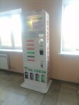 Будь заряжен (prospekt Komarova No:2), şarj cihazı kiralama  Omsk'tan