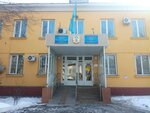 The Center for the Prevention and Control of AIDS (Tóleý Básenov kóshesi No:2к4), aids kontrol ve önleme merkezi  Almatı'dan