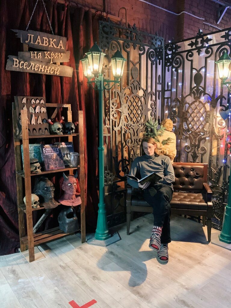 Kitap mağazaları Studio101, Saint‑Petersburg, foto