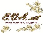 E. V. A. art (ulitsa Tunakova No:60/39), ev tekstili mağazaları  Kazan'dan