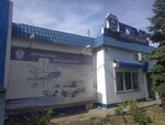 Magazin Olen (Moskovskaya ulitsa No:181), otomobil yedek parçaları  Orel'den