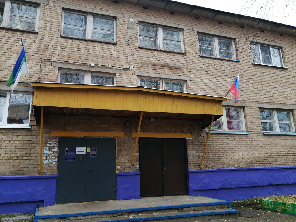 Anaokulları Detsky sad № 13 obshcherazvivayushchego vida g. Syktyvkara Madou, Syktivkar, foto