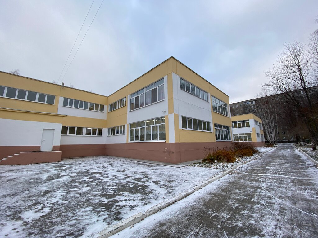 Anaokulları Детский сад № 134 Витаминка, Yekaterinburg, foto