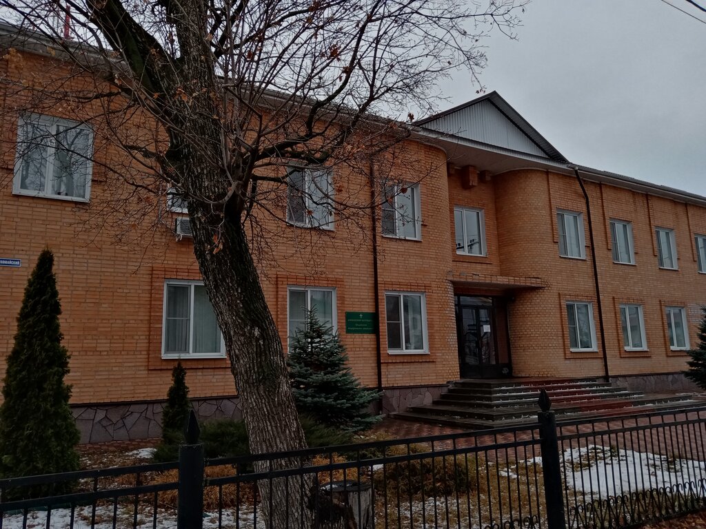 Kurs Uvarovskaya yeparkhiya Russkoy Pravoslavnoy Tserkvi, Uvarovo, foto