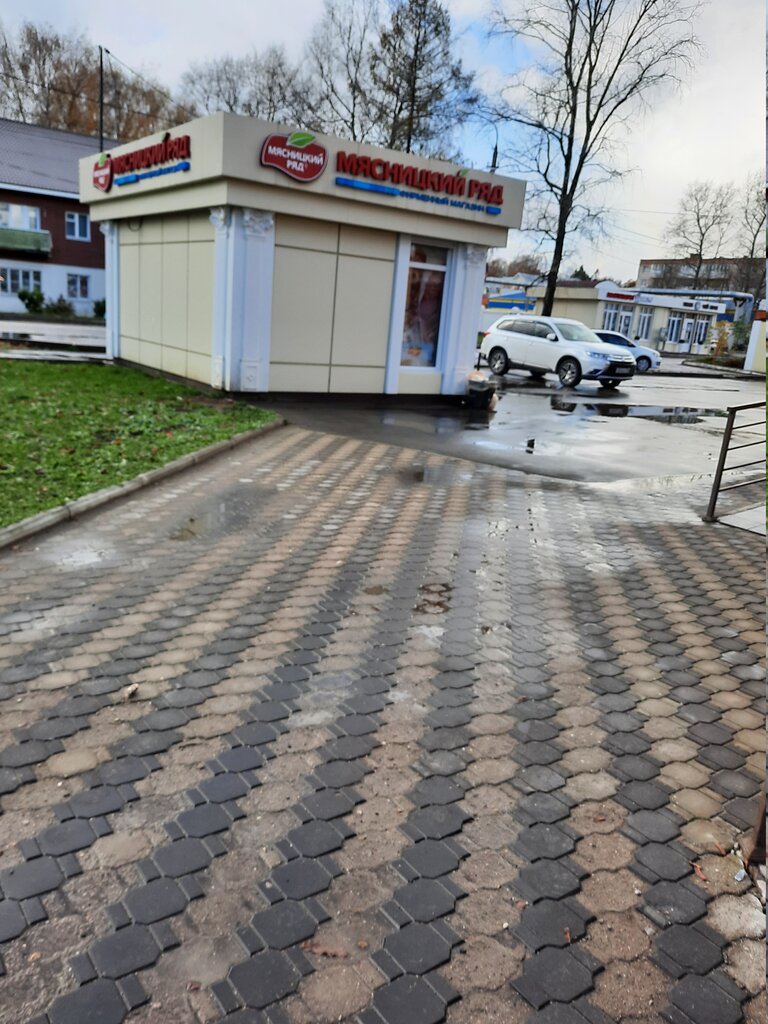 Kasap, şarküteri Myasnickij ryad, Vysokovsk, foto
