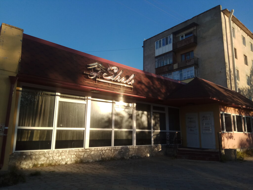 Kafe Shale, Severodvinsk, foto