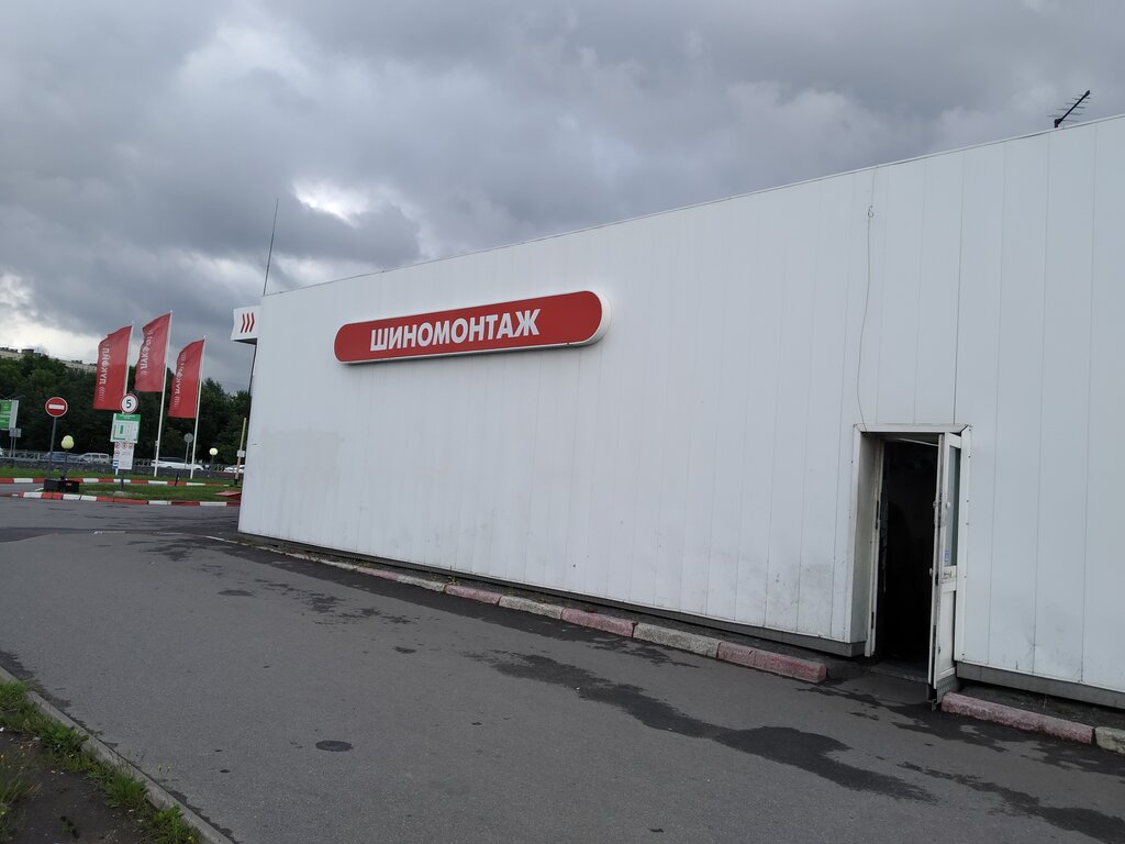 Oto lastik tamiri Шиномонтаж, Saint‑Petersburg, foto