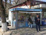 Matbuot (Tashkent, Feruza Street), kırtasiyeler  Taşkent'ten