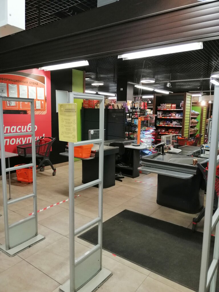 Süpermarket Dixi, Murmansk, foto