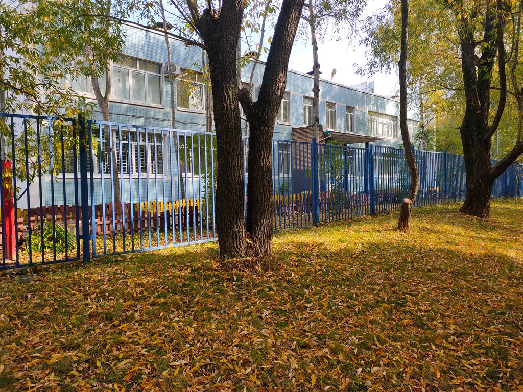 Anaokulları Школа № 2103, дошкольное отделение, корпус № 3, Moskova, foto