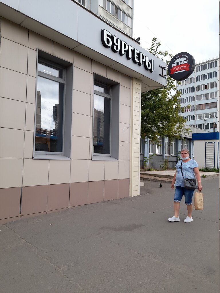 Restoran Вот такие бургеры, Kazan, foto