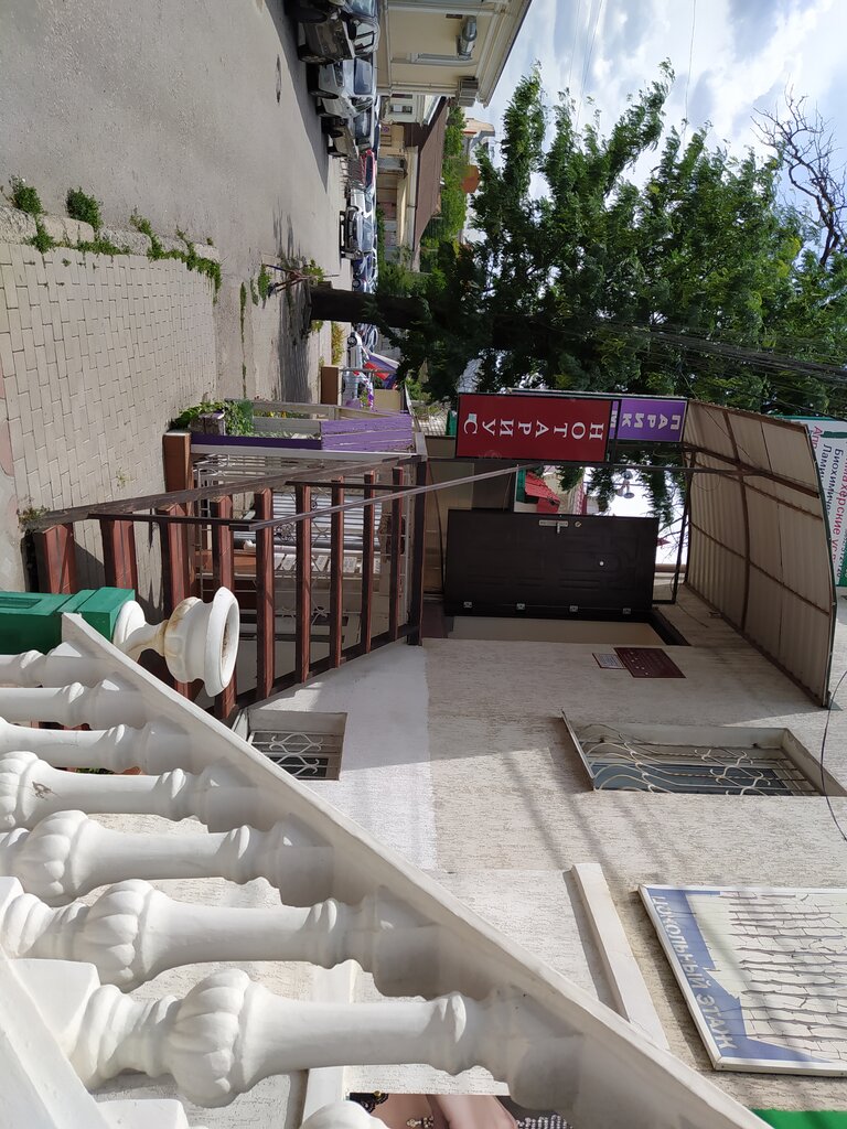 Noterler Нотариус Лапик Ирина Сергеевна, Simferopol (Akmescit), foto