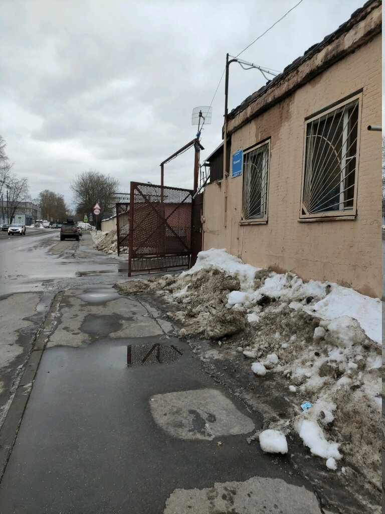 Garajlar Gsk Veshnyaki, Moskova, foto