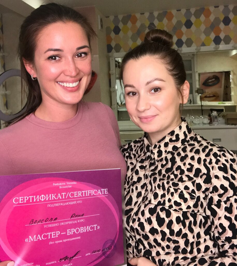 Güzellik salonu Pashukova Veronika, Izhevsk, foto
