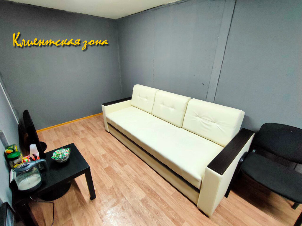 Oto yıkama Formula Gloss, Podolsk, foto