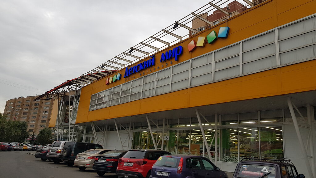 Alışveriş merkezleri Olimp, Mytişçi, foto