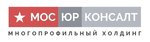 Legal company Mosyurconsult (Presnenskaya Embankment No:12), hukuk büroları  Moskova'dan