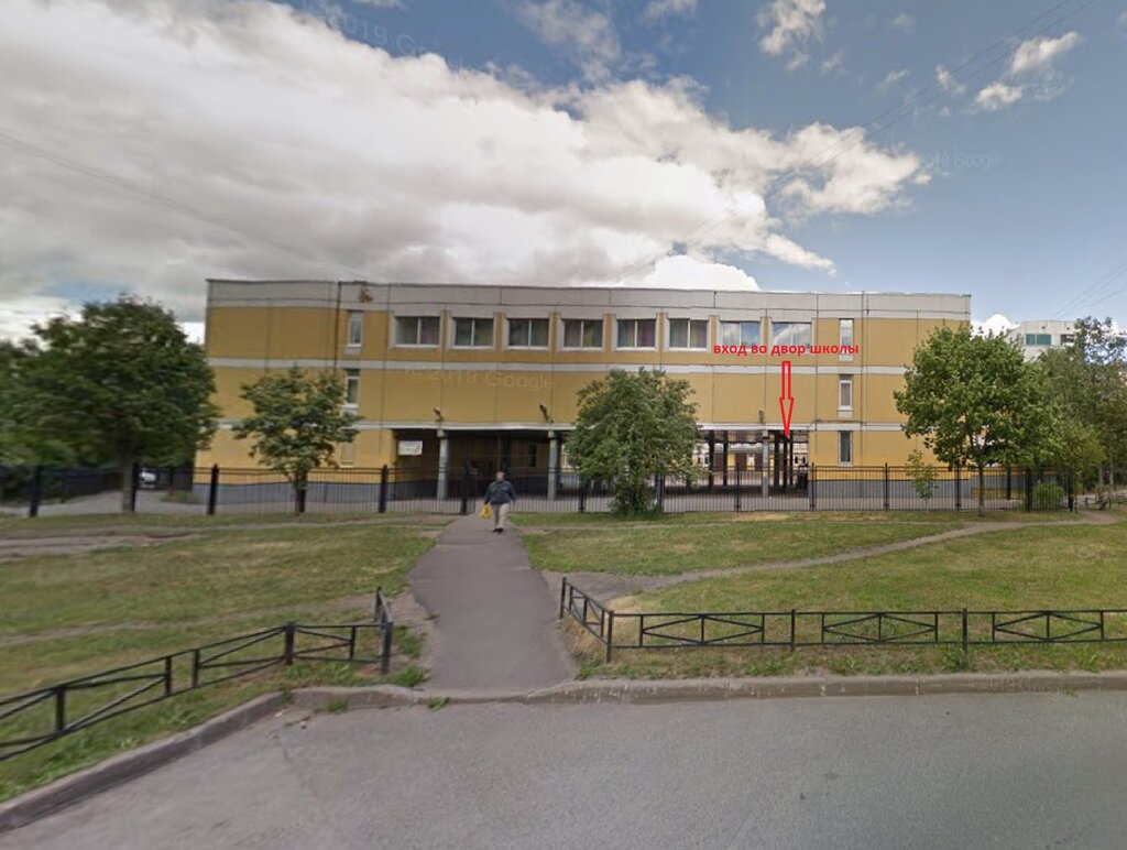 Çocuk ve gençlik merkezleri Tsentr iskusstv Edelveys, Saint‑Petersburg, foto