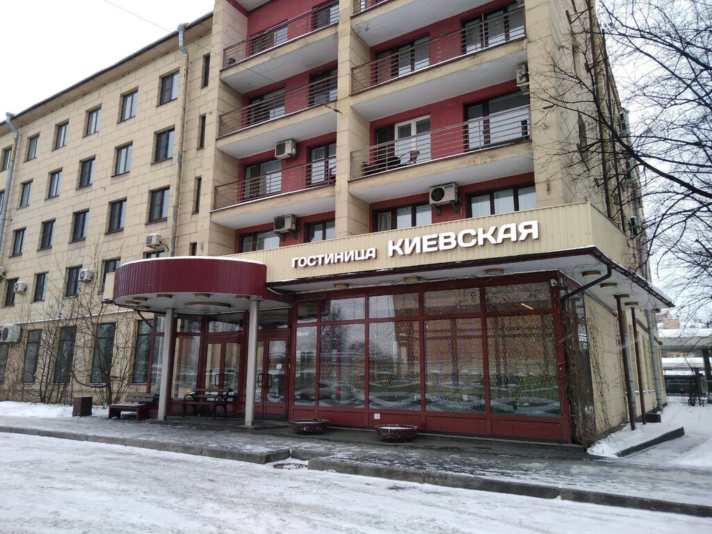 Restoran Киевский, Saint‑Petersburg, foto