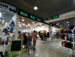 Rixi (проспект Генерала Острякова No:64), giyim mağazası  Sevastopol'dan
