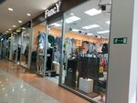 FancY (ulitsa Pavlovskogo No:13), giyim mağazası  Novokuznetsk'ten