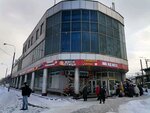 Lianozovo (Lianozovskiy Drive No:вл1Г), alışveriş merkezleri  Moskova'dan