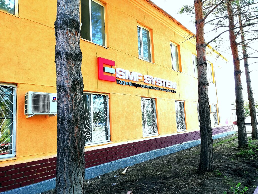 Ev tekstili toptancıları S.M.F. - System, Kostanay eyaleti, foto