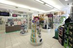 Farmacia Salvagni (Agora No:58, Latina), eczaneler  Latina'dan