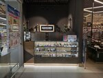 Hookah Shop, Vape Shop (Minskaja shasha No:31), elektronik sigara satış noktaları  Moguilev'den
