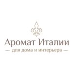 Aroma of Italy (Street Kubanskaya Naberezhnaya No:39, Tsentralniy City administrative district, Tsentralniy Microdistrict), aromaterapi ürünleri  Krasnodar'dan